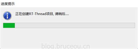嵌入式系统 RT Thread开发笔记 第三部分 RT Thread 移植与设备驱动开发 第 章 RT Thread 开发环境搭建 RT Thread Studio