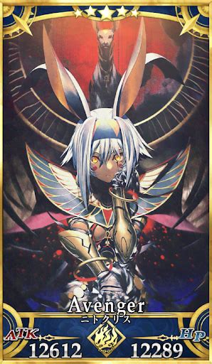 Fgo