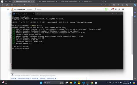 Flutter App Doesn T Work Properly With Vscode Android Emulator Stack