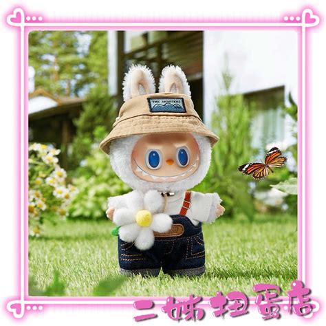 【二姊】現貨 Pop Mart 盒玩 Labubu 春天野在家系列 Fall In Wild 拉布布 吊飾 蝦皮購物