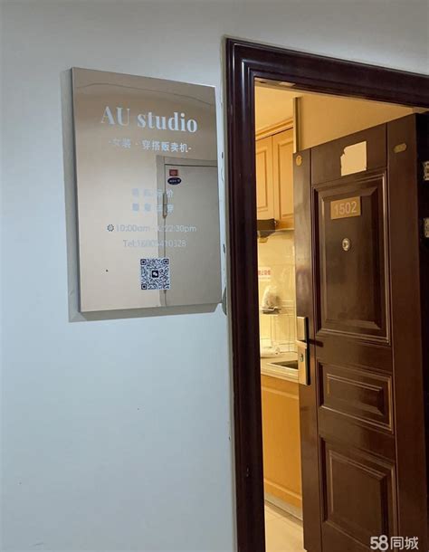 【3图】0转让费转租工作室！刚装修完 很新济南高新国际会展中心商铺租售生意转让转让 济南58同城