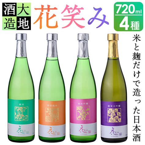 2023年11月23日～26日開催「ふるさと納税フェスタin東京駅」の内容は？イベントの内容を詳しくご紹介 Jre Mall Media