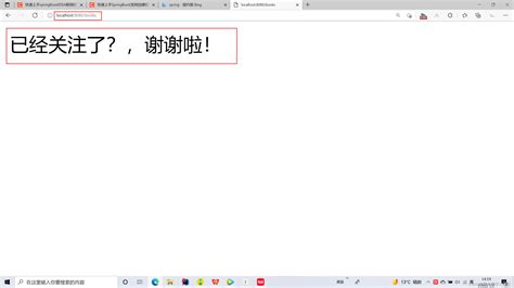 springboot快速入门（阿里云版带图） 阿里云springboot csdn博客
