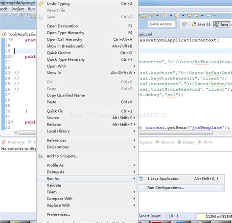 Activemq使用ssl通讯activemq Wws 证书 Csdn博客