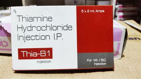Thiamine Hydrochloride Injection Ip At Rs 30piece Pharmaceutical