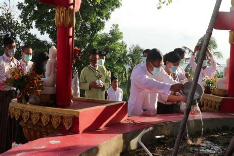 မွန်ပြည်နယ်စီမံအုပ်ချုပ်ရေးကောင်စီဥက္ကဋ္ဌ ကဆုန်လပြည့်နေ့ ညောင်ရေသွန