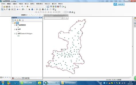 Arcgis生成根据点图层生成等值面并减小栅格锯齿的操作步骤arcpy 等值面 Csdn博客