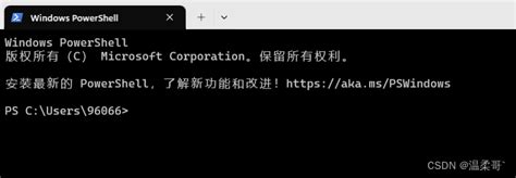 为什么linux操作系统要选择命令行形式呢？在linux中命令行的优势更加直观 Csdn博客