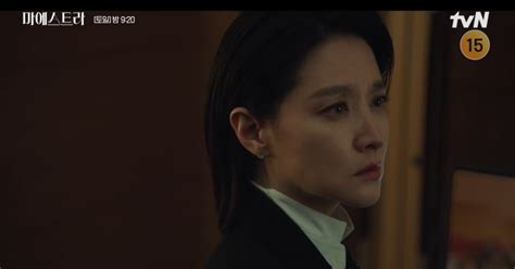 종합 네가 숨기려던 게 그거였어 마에스트라 이영애의 비밀 이무생 알아챘다
