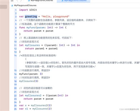 Swift Snpkit Swift Snpkit等分布局mob6454cc6acccd的技术博客51cto博客
