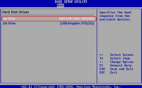 How To Create And Use Windows Recovery USB