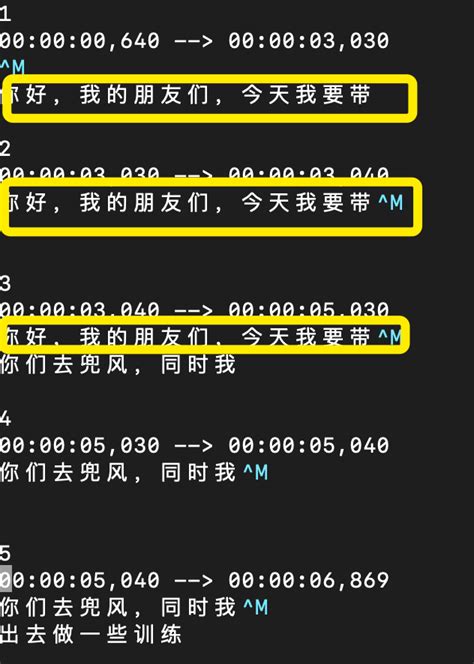 Duplicate Subtitle While Converting Vtt Subtitle To Srt Which The Vtt