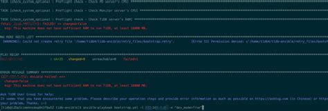 如何去除tidb内存限制 Tidb 的问答社区