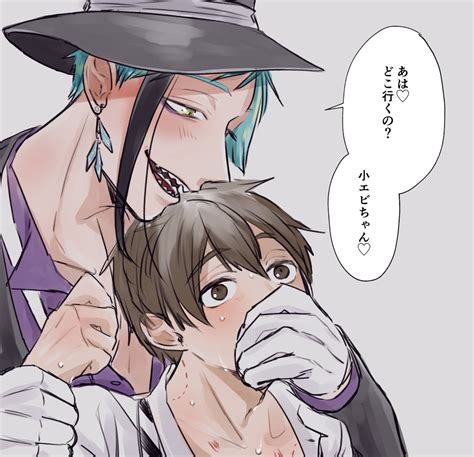「ジェ監♂ 「もう少し僕のベッドでお休みになられたらいかがでしょう」 Twstプラスb 」白鞘の漫画