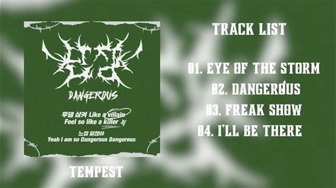 Full Album Tempest 템페스트 폭풍전야 The Calm Before The Storm Youtube