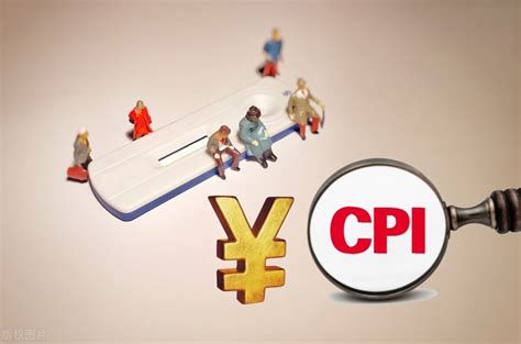 2022年度各省市人均居民消费排行榜：沪京领衔，浙苏粤居省区前3腾讯新闻