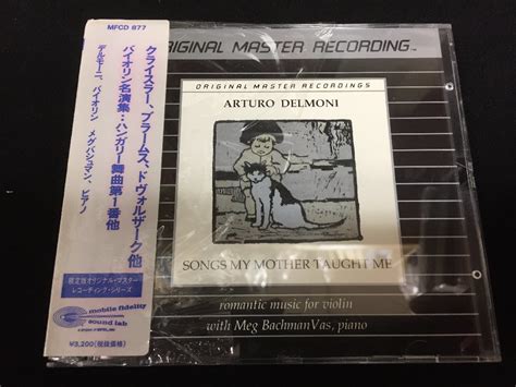 Yahoo オークション Cd [mobile Fidelity Yukimu] アルトゥーロ・デ