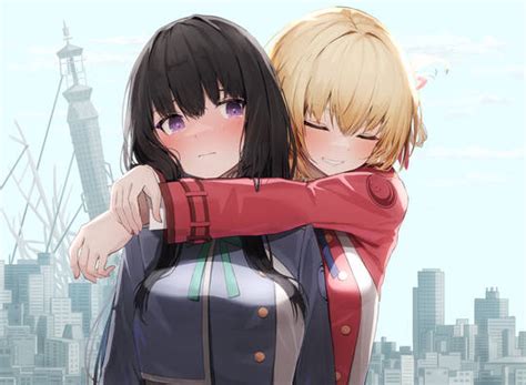 Kuro
