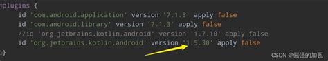 Module Was Compiled With An Incompatible Version Of Kotlin The Binary
