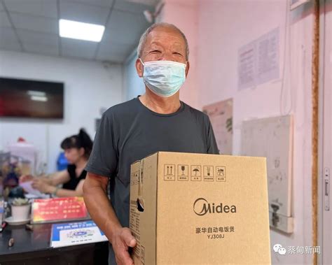 下基层察民情解民忧暖民心丨蔡甸：共建单位进社区，真情点亮“微心愿”生态蔡甸新闻中心长江网cjncn