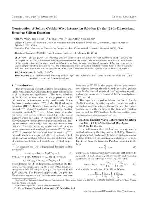 Pdf Construction Of Soliton Cnoidal Wave Interaction Solution For The 2 1 Dimensional