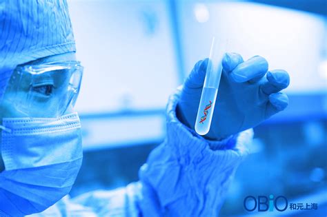 首个基于一次性技术的临床级病毒载体cdmo平台在上海张江启动 和元上海