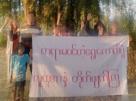 ကလေးမြို့ ပင်မသပိတ် အင်အားစုများ စစ်အာဏာရှင် တော်လှန်ရေး ဆန္ဒပြ Khit Thit Media