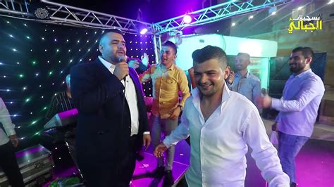 الفنان حافظ موسى رمكس ناري سهرة العريس ابراهيم عمرية عجة T Aljabaly2019