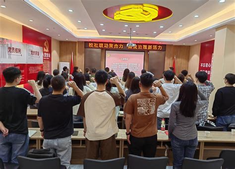 【党纪学习教育】马克思主义学院赴张湾区反腐倡廉教育基地开展现场教学 湖北汽车工业学院新闻网