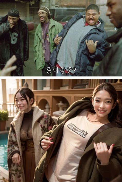 존나좋군 근황 자유 에펨코리아