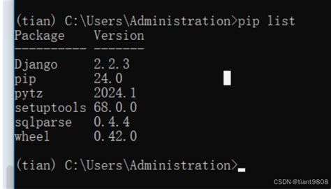实验项目1 安装django Csdn博客