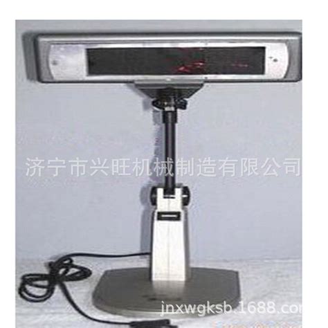 GT 2537大功率钨矿紫外灯销售 坚实耐用 质量保证 阿里巴巴