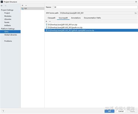 配置 Jdk 源码 知乎