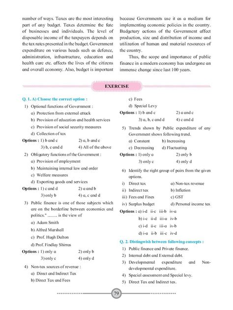 Maharashtra Board 12th Standard Economics Book Pdf Aglasem