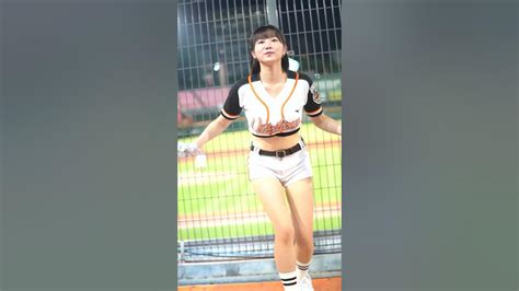 許斐棋faye Hsu｜unigirls｜0620｜統一球衣｜全壘打歌 Youtube