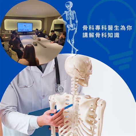 Light Surgery And Day Procedure Centre 思敏外科及日間醫療中心