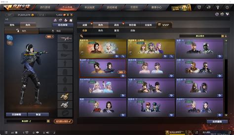 【可排位】可排位★幻神王者星神★竞技荣光云悠悠★冠军之薇刃特魄心★传说女帝辉光★宠儿白虎马超★6烈施泰尔蝴蝶此穿越火线账号已出租50次帐号出租 租号玩