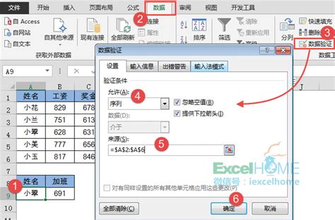 一起认识match函数sql中match函数 Csdn博客