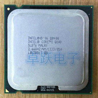 Q Original Intel CPU Core QUAD Q CPU Ghz LGA MB Cache Quad CORE FSB