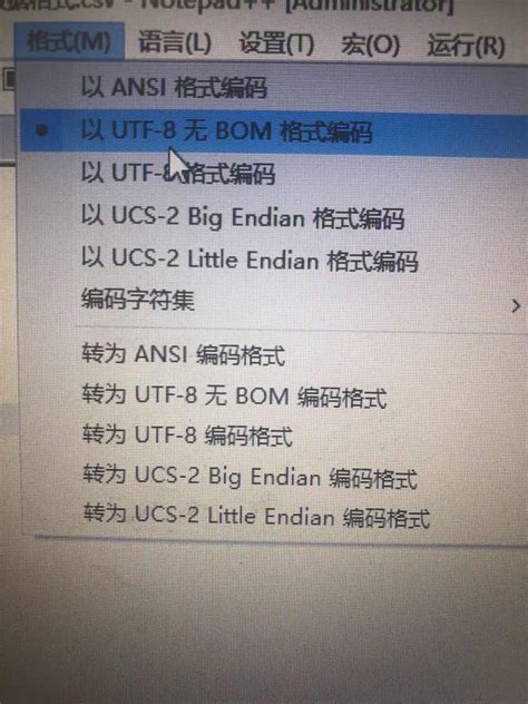mysql工具navicat导入excel数据报错：unknown internal error a70529120145se 程序员大本营