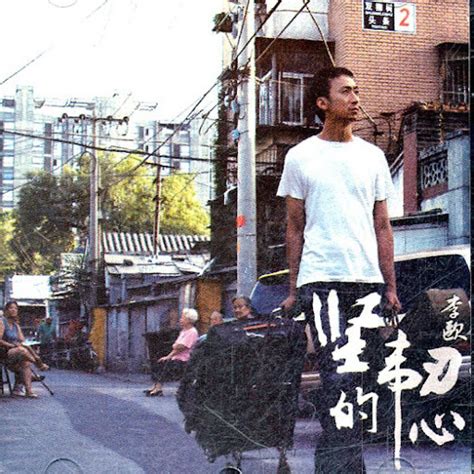永隔一江水 Youtube Music