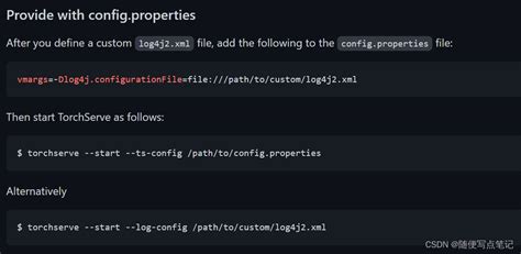 Torchserve使用教程 Csdn博客