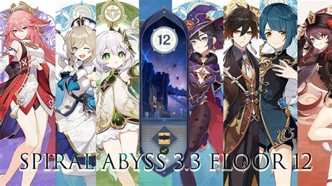 Yae Miko Hyperboom Hu Tao Vaporize Genshin Impact Spiral Abyss 3 3 Floor 12 YouTube