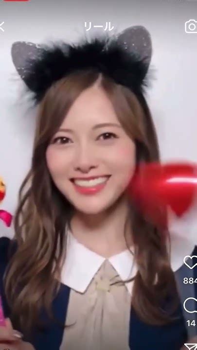 【可愛すぎハロウィン仮装の白石麻衣💕】 インスタ 与田祐希 乃木坂工事中 切り抜き 梅澤美波 Shorts 乃木坂46 齋藤
