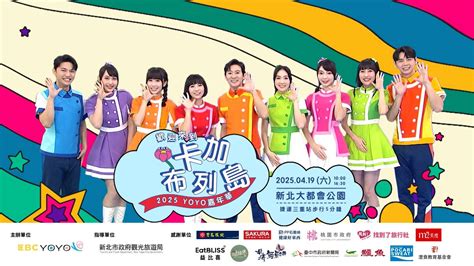 好識集 好識集 Added A New Photo