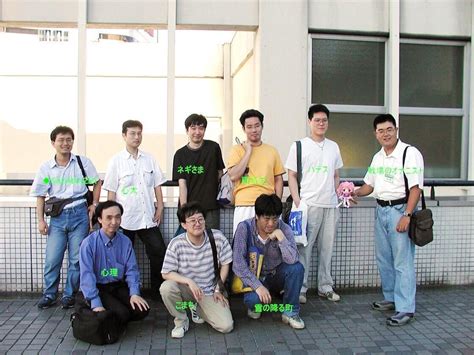 中央大学だめライフ愛好会 On Twitter Hrk5nvfoeu Twitter