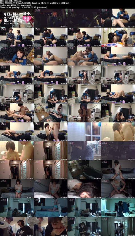 Filejoker Exclusive Nad 002 Fukada Yuri Today I Will Blame My