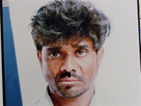 Father Arrested For Raping His Daughter बेटी से रेप करने वाला पिता