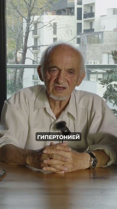 Влияние дыни на печень и почки Youtube