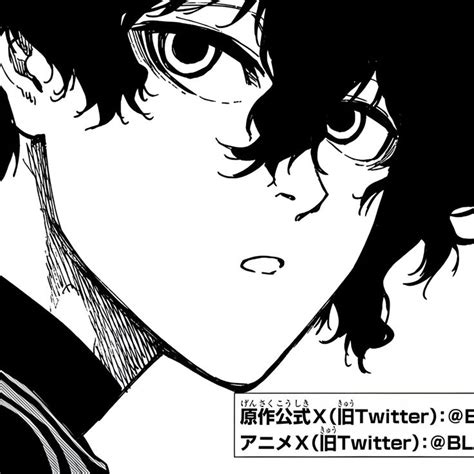 Kiyora Jin Blue Lock En Arte